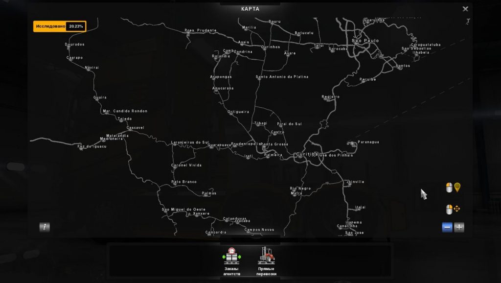 ATS Maps - ATS Mods