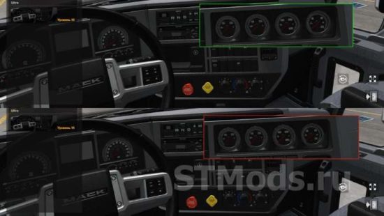 ATS Interiors - ATS Mods