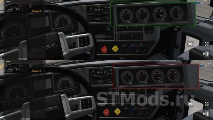 Visual Interior Mod v1.02 - ATS Mods